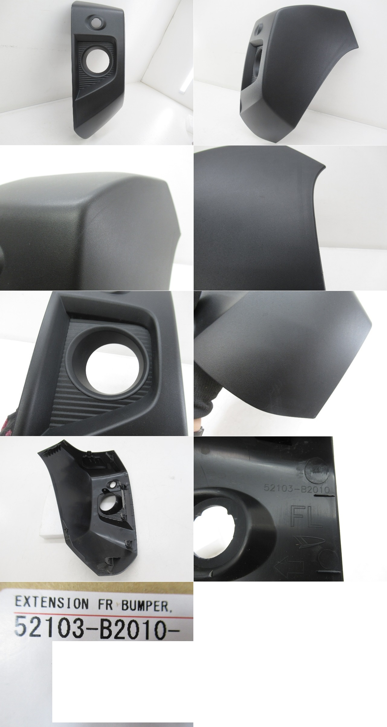 【目立った傷や汚れなし】《即決あり》 タフト LA900S LA910S 純正 左 フォグカバー コーナー バンパー 【 52103-B2010 】(M086380)の落札情報詳細 ...