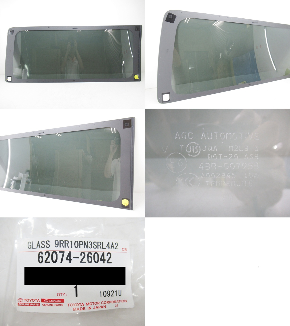 代購代標第一品牌－樂淘letao－ 純正未使用品 ハイエース 200系 純正 左 後 クォーターガラス 【 62074-26042 ...