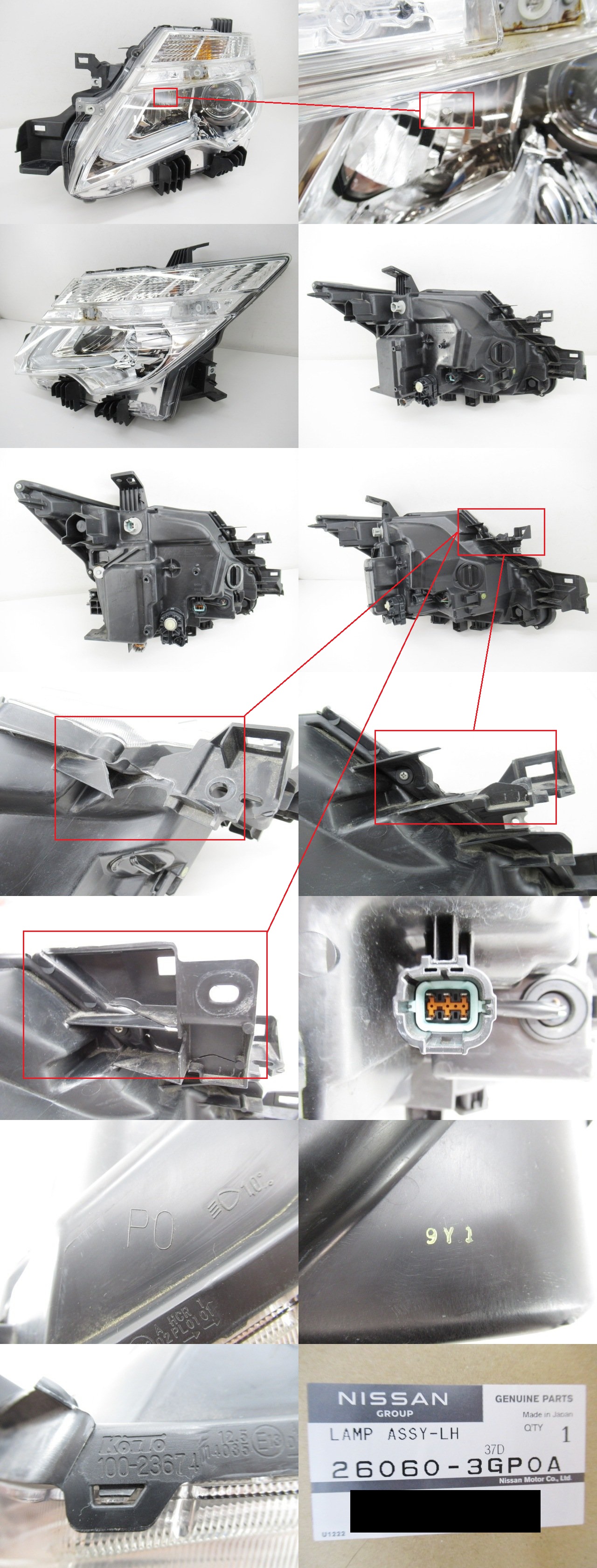 日本代購代標第一品牌【樂淘letao】－【売り切り】 日産 エルグランド E52 中期 純正 左 LED ヘッドライト 【 KOITO 100-23674 26060-3GP0A ...