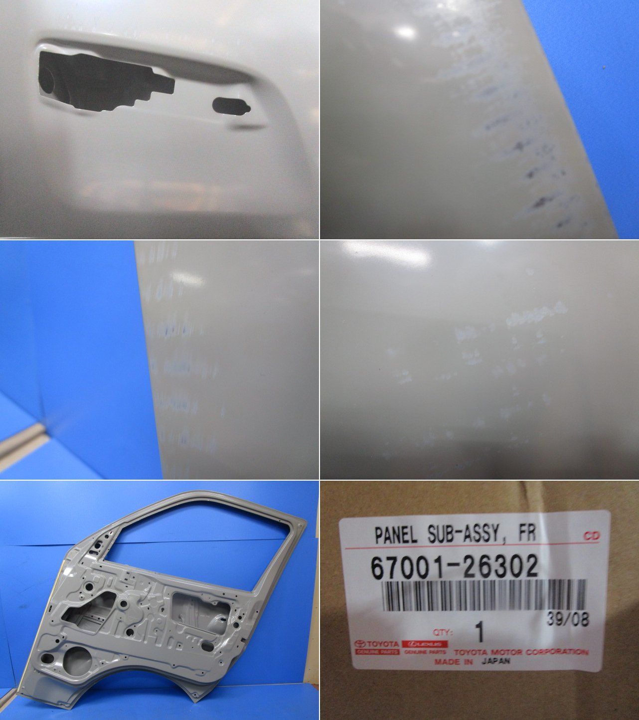 日本代購代標第一品牌【樂淘letao】－ 純正未使用品 ハイエース 200系 純正 右 フロント ドア 未塗装品 【 67001-26302 ...