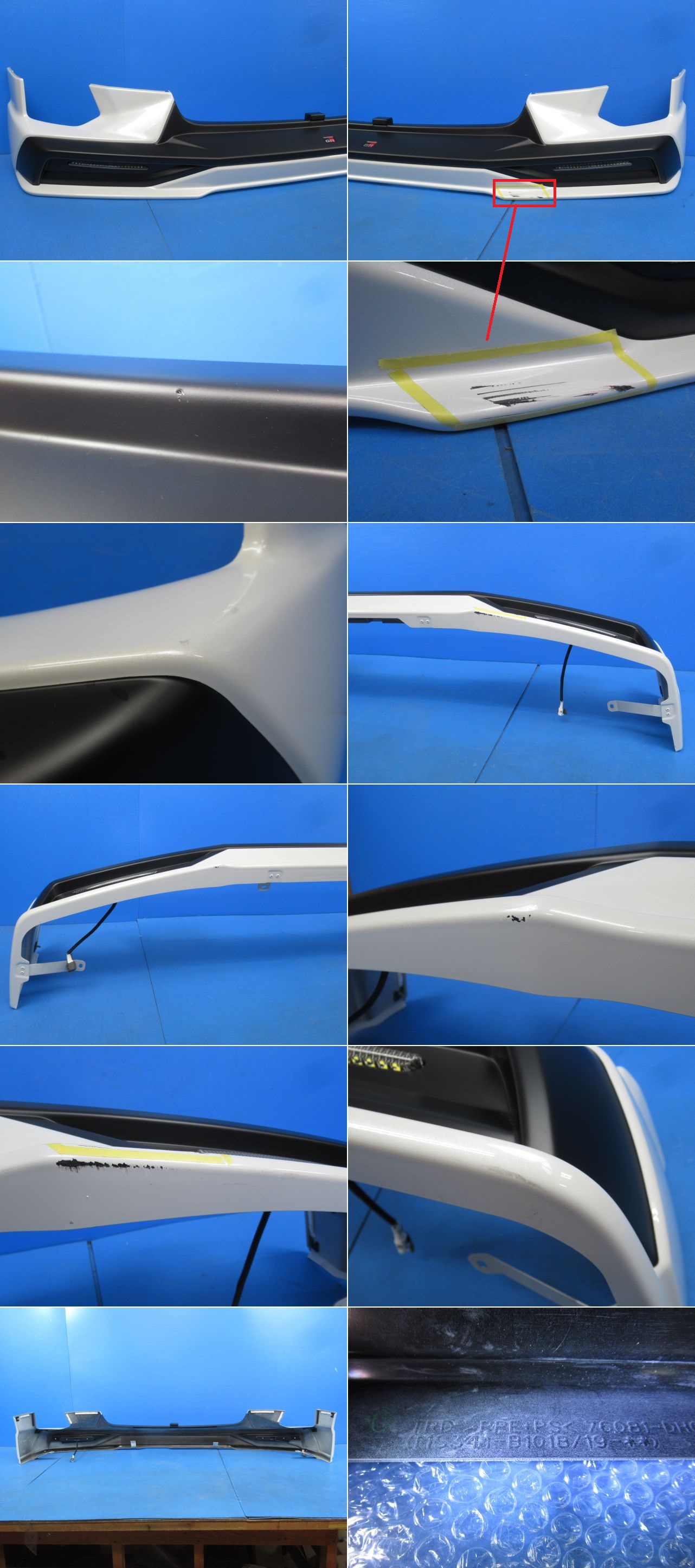 Yahoo!オークション - TRD GR ルーミー カスタム M900A 後期 LED付き ...