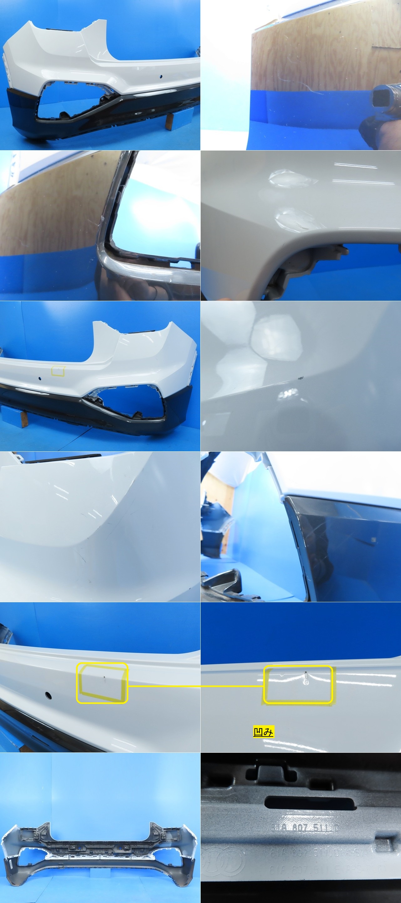 アウディ Q2 アドバンスド GADFG 純正 リアバンパー パール -Photo-