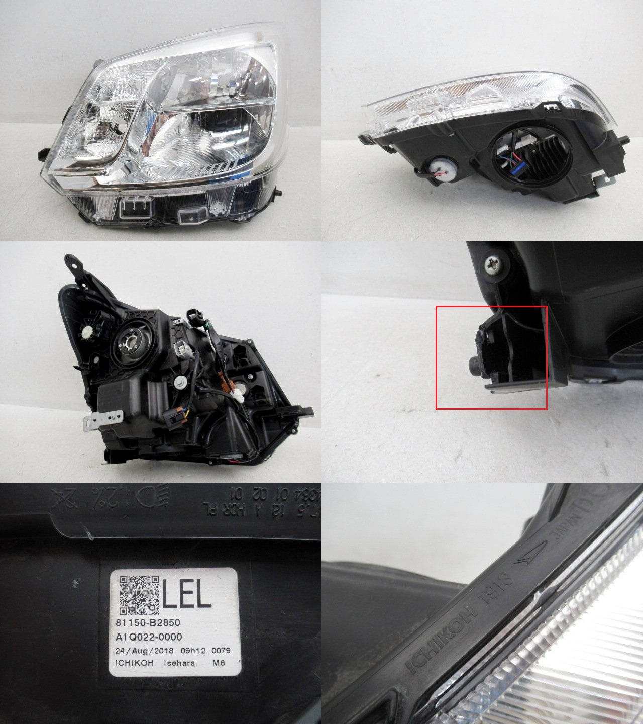 ムーヴ ノーマルスタンダード LA150S 純正 左 ヘッドライト LED -Photo-